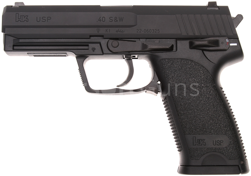 H&K USP AEP, iba zbraň, Tokyo Marui | AirsoftGuns