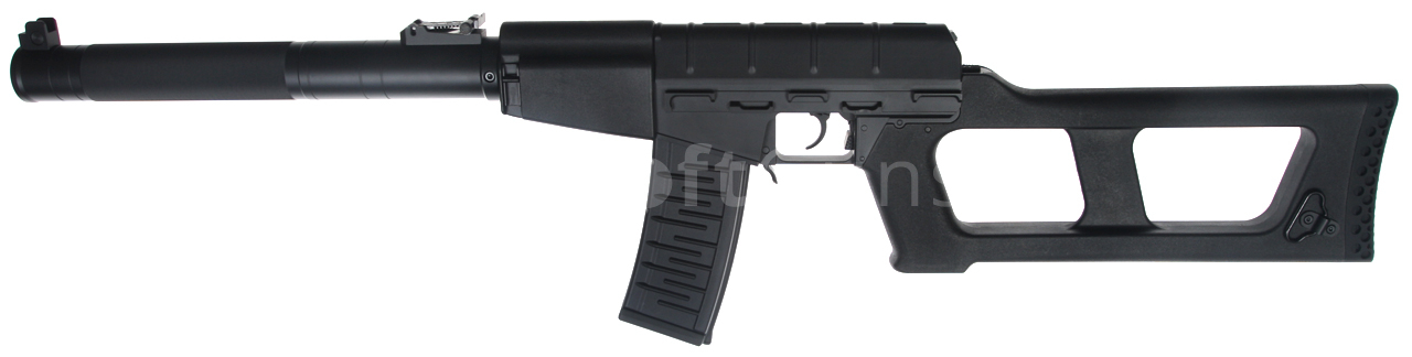 VSS Vintorez, Black, Cyma Standard, CM.099 | AirsoftGuns